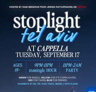 Stoplight Tel-Aviv (Ages 18+) tickets | GO-OUT