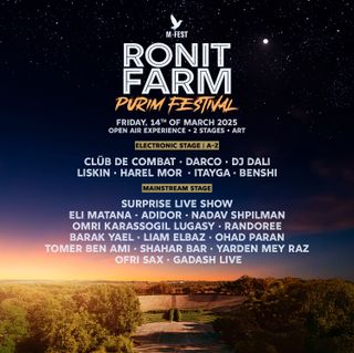 כרטיסים M-Fest Purim 2025 - Ronit Farm | GO-OUT