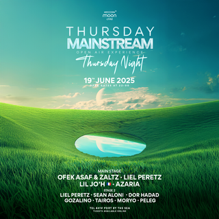 כרטיסים THURSDAY MOON | 19.06 | GO-OUT